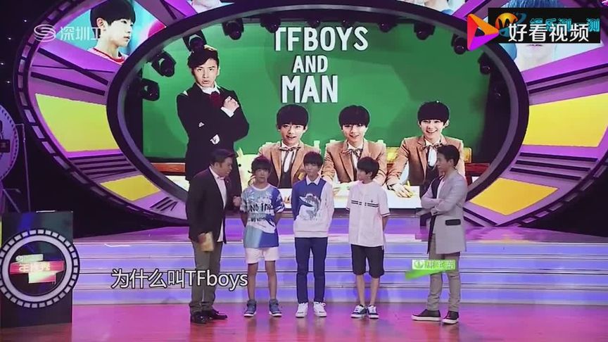 你知道TFBOYS全称是什么吗王源说完,欧弟做了这么一个动作…