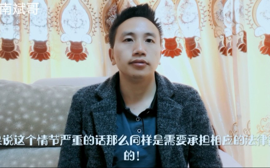 网贷信用卡逾期,法院给我发来了立案短信!这是要坐牢了吗?