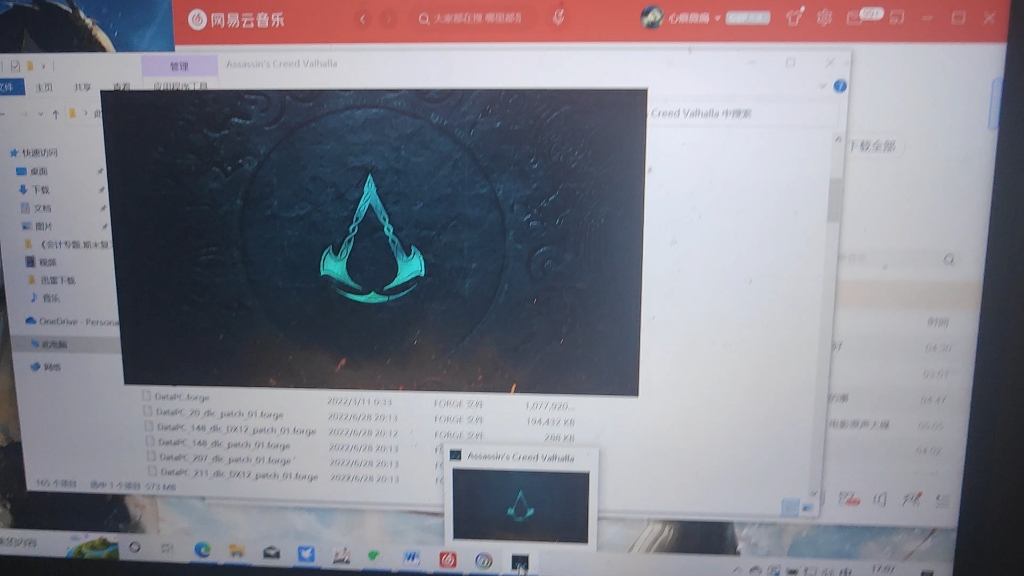 刺客信条英灵殿,创建不了新存档还进不了挪威