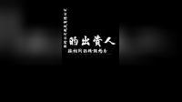 有限公司,股份公司和集团公司有什么区别?