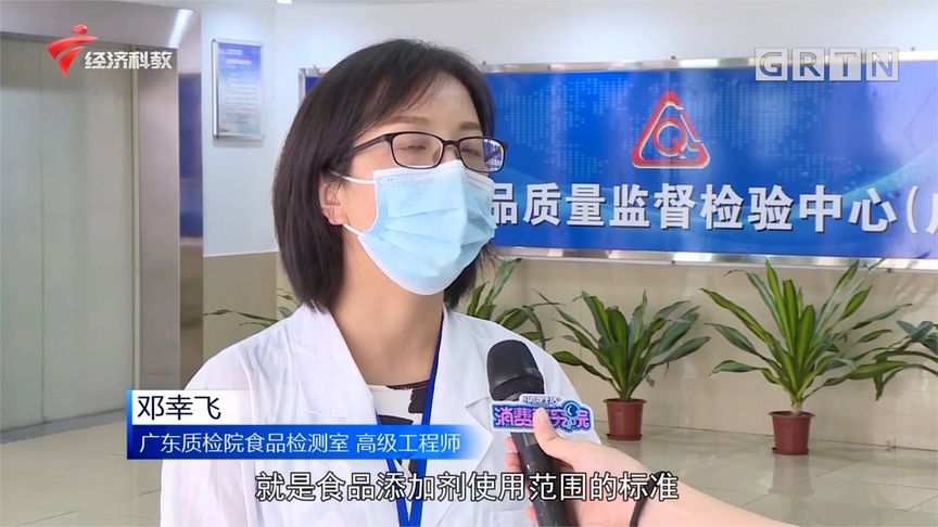 【消费者报告】:十款网红螺蛳粉大检测 确保“舌尖上的安全”