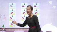 学前拼音:声母与韵母拼读口诀,掌握技巧孩子发音更准确