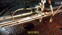 列管式加热器全自动超高压清洗机