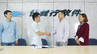 管家婆云ERP宣传片(确定)