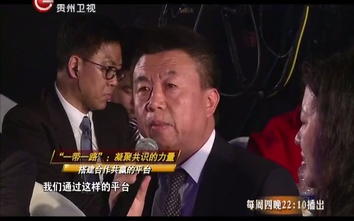 中国企业对部分国签证难的问题已经解决,中澳合作同样可以借鉴