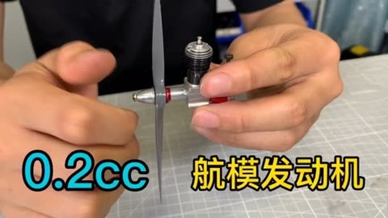 试玩40年前的航模发动机,没想到.