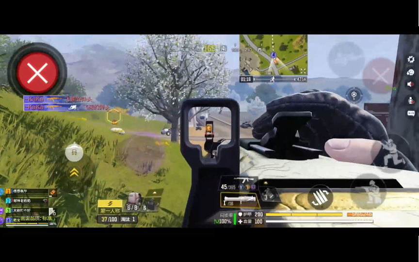 使命召唤手游:使命战场,我还是喜欢“雅莉丝”的单马尾～