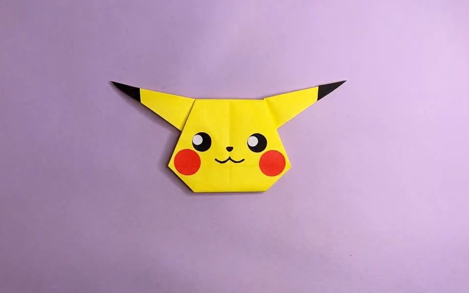 【折纸教程】制作皮卡丘