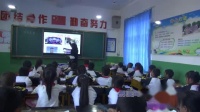 10 日月潭_第一课时(市一等奖)(部编版二年级上册)_T325981