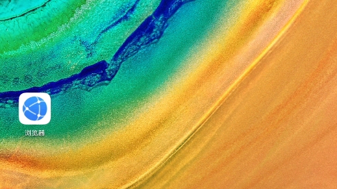 #好久不见# 华为matepad怎么进入开发者选项?