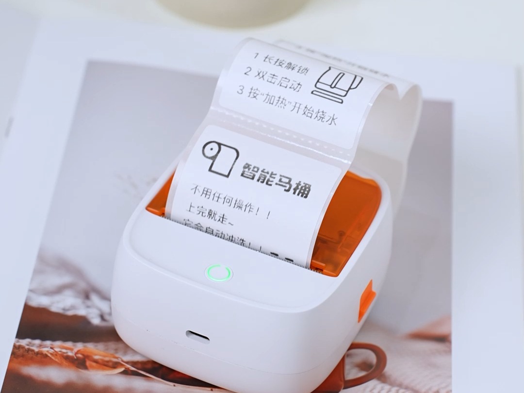 如何用标签机自制简易说明书?