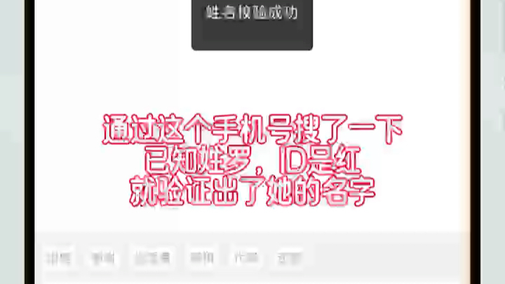 朱志鑫 吃瓜前线,一个视频带大家仔细吃吃TF家族三代张泽禹粉丝和朱...