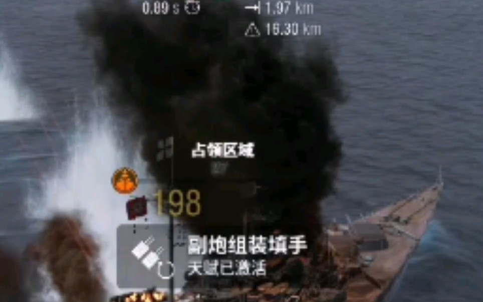 【战舰世界】吕帅提尔比茨VS吕帅齐柏林。