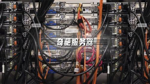 把服务器扔海底、拉到南北极,论大厂为了给数据中心散热有多拼!