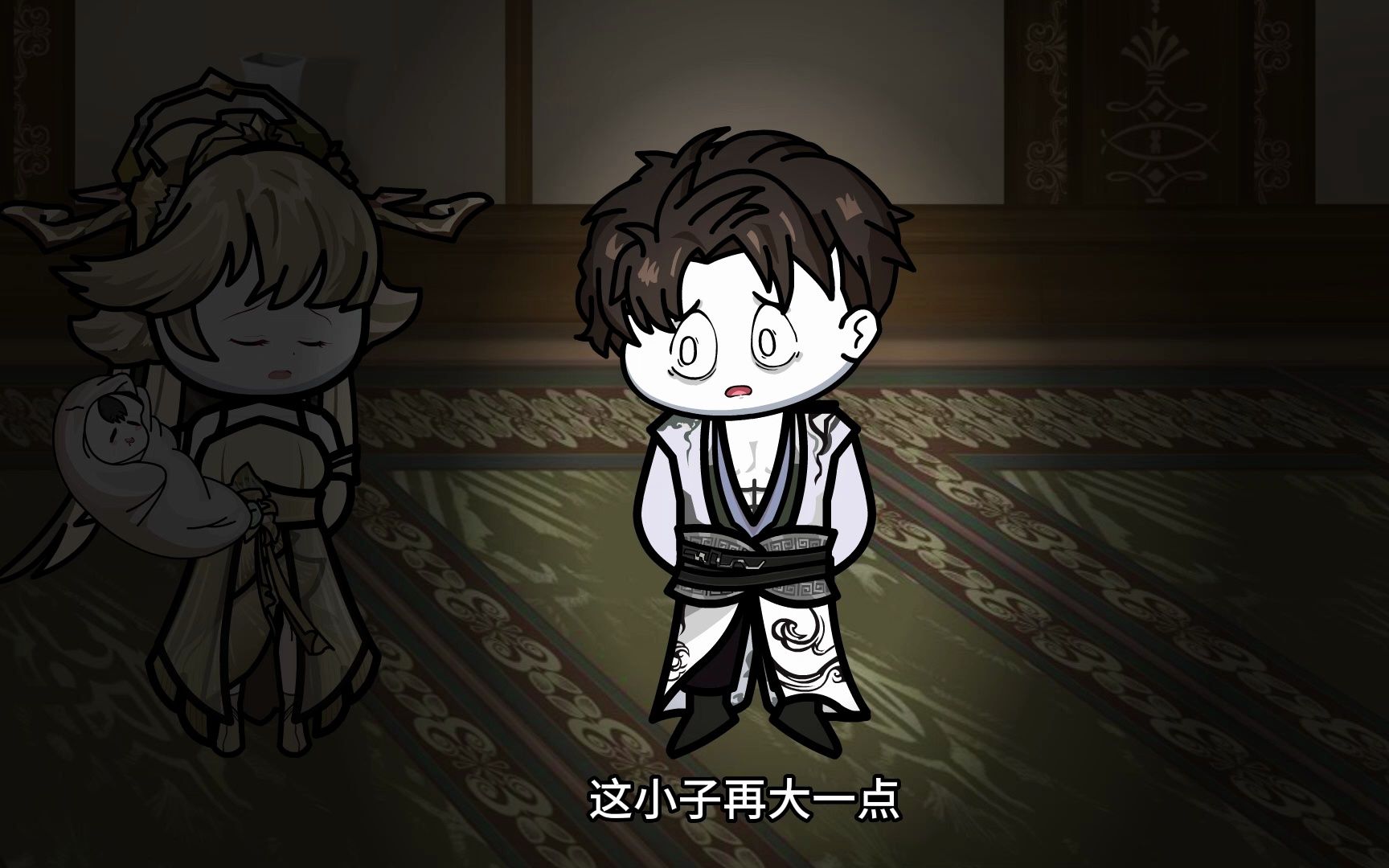 不一样的修仙第九集。师尊生了。