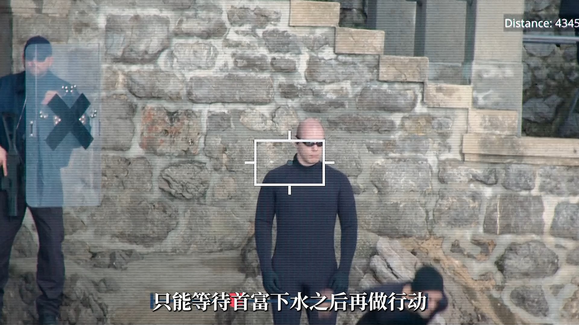 豺狼的日子第九集|脑洞大开-打破世界狙击记录的一集暗杀行动