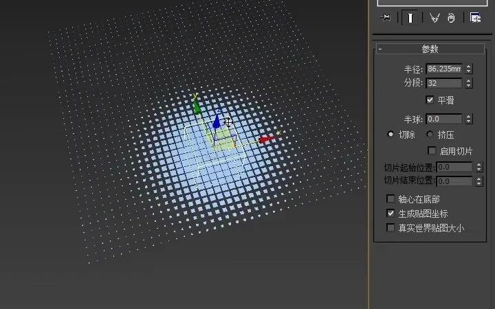 【3DMAX建模】无序构成元素的制作教程