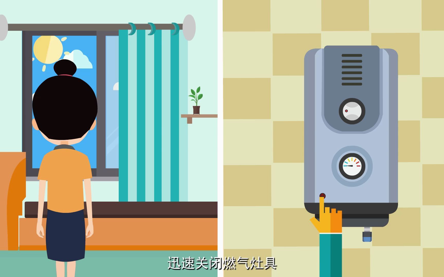冬季取暖要小心,一氧化碳易中毒!#消防安全 来源:消防安全教育平台