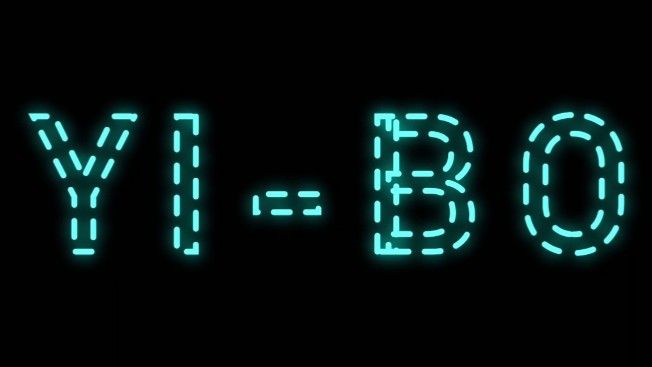 【AE文字特效】:科技感发光流动虚线文字特效制作,片头logo制作