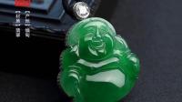 翡翠鉴别:教你几招简单的翡翠鉴定方法,肉眼就能分辨出真假!