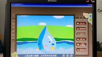 雨从哪里来——小雨点旅行记
