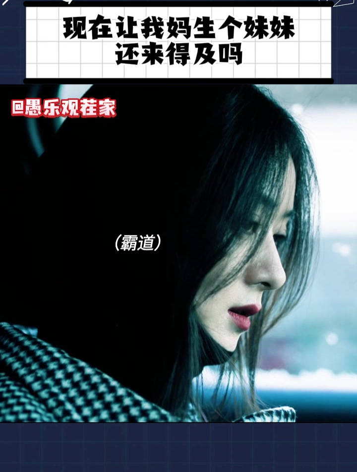 见面就送手机,还给信用卡随便刷!好想拥有乔妍这样的巨星妹妹