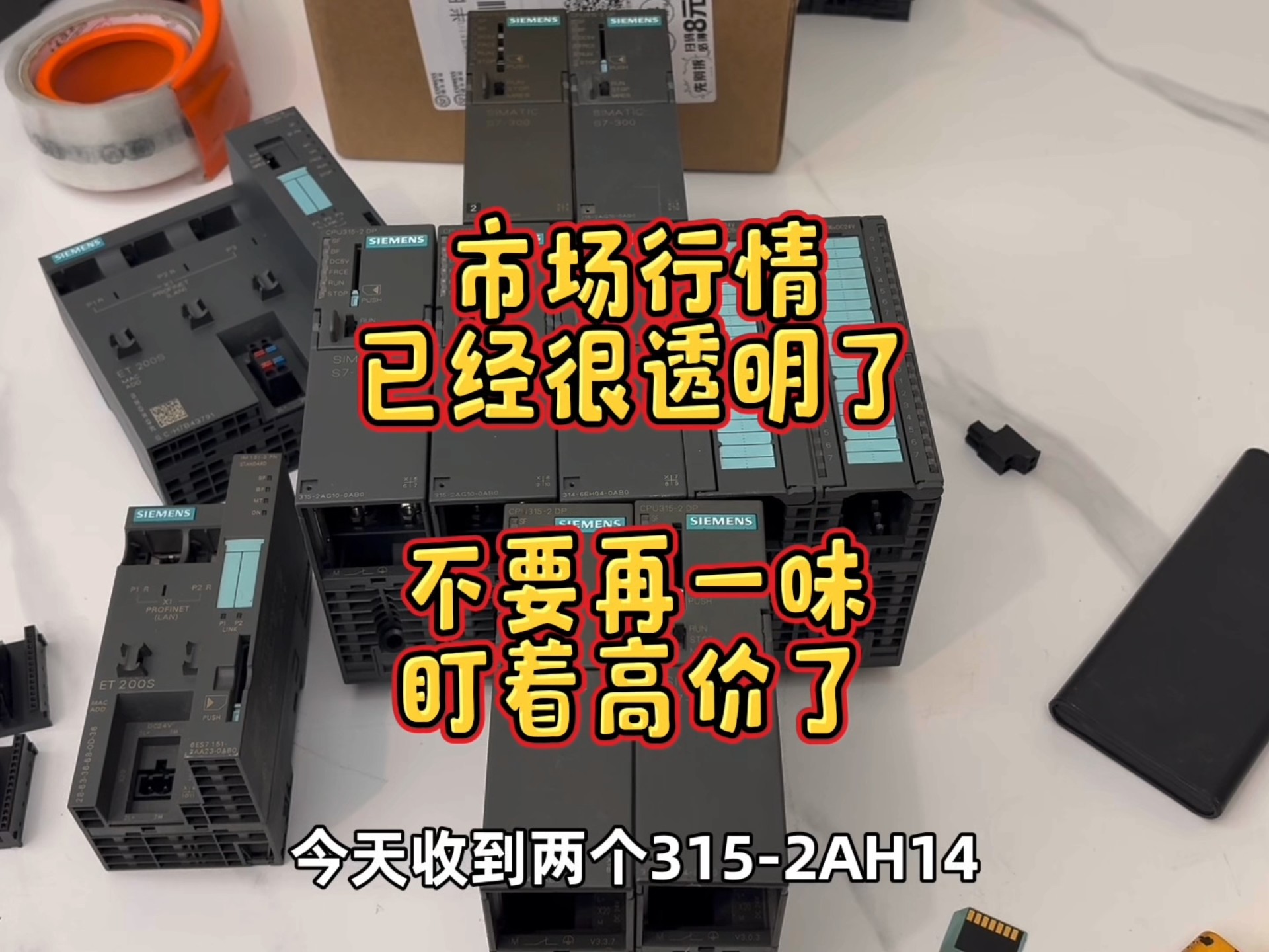 因为价格放弃了不少客户因为诚信赢得了不少客户沟通只是开始服务永...