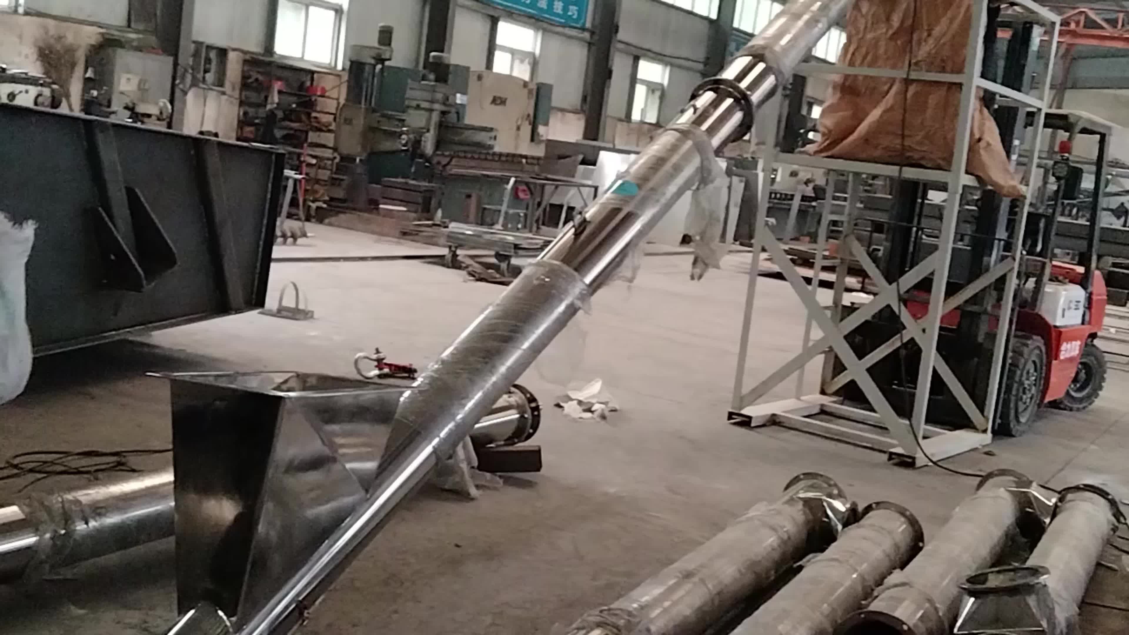 磨料倾斜螺旋输送机