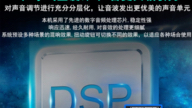 ...台功放一体机,专业调音台带功放机一体机蓝牙大功率话筒舞台音响箱...