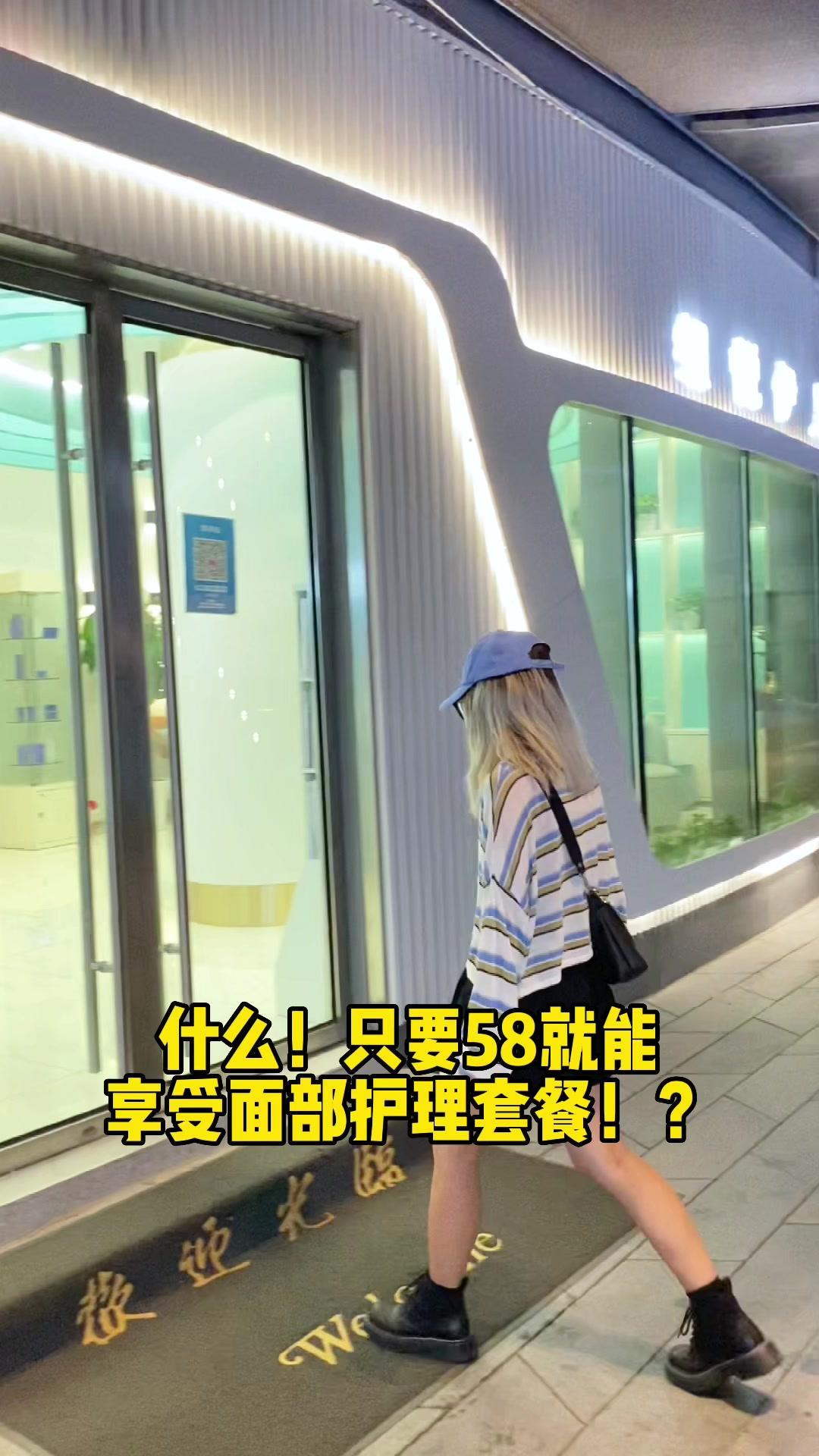 经常做后背推拿可以疏通经络