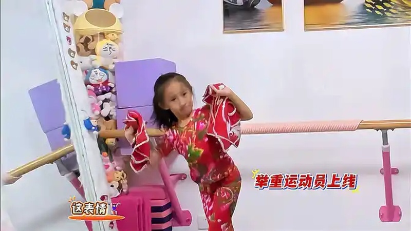 把手绢花都给转懵了哈哈哈。记录日常 小学生 舞蹈