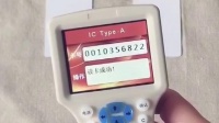 uid白卡IC可複製门禁卡电梯卡id卡IC钥匙扣IC複製白卡m1芯片卡ID可...