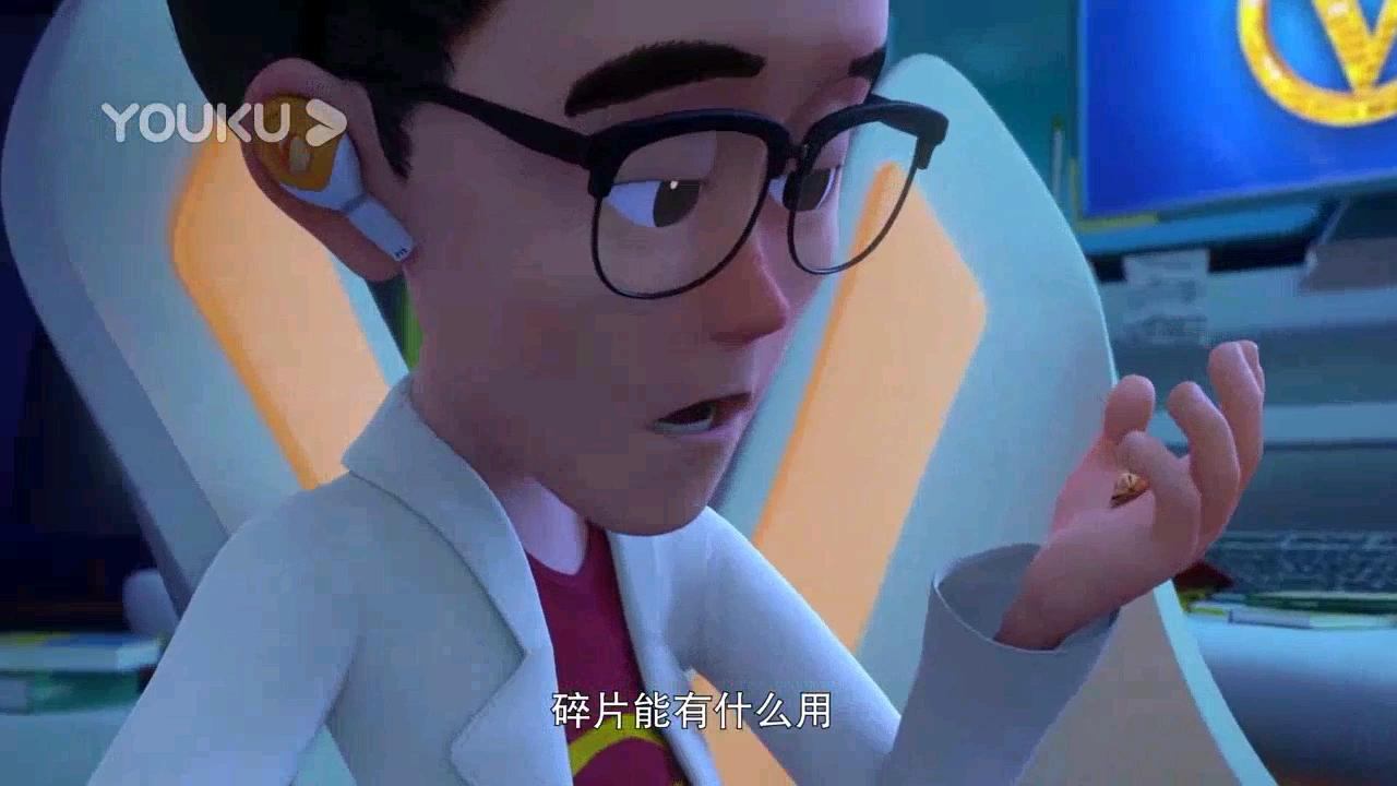 【熊出没之怪兽计划2】《失败的绝望 下》