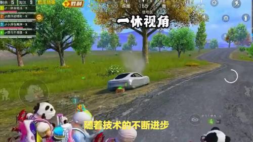和平精英模拟器和手机可以一起玩吗