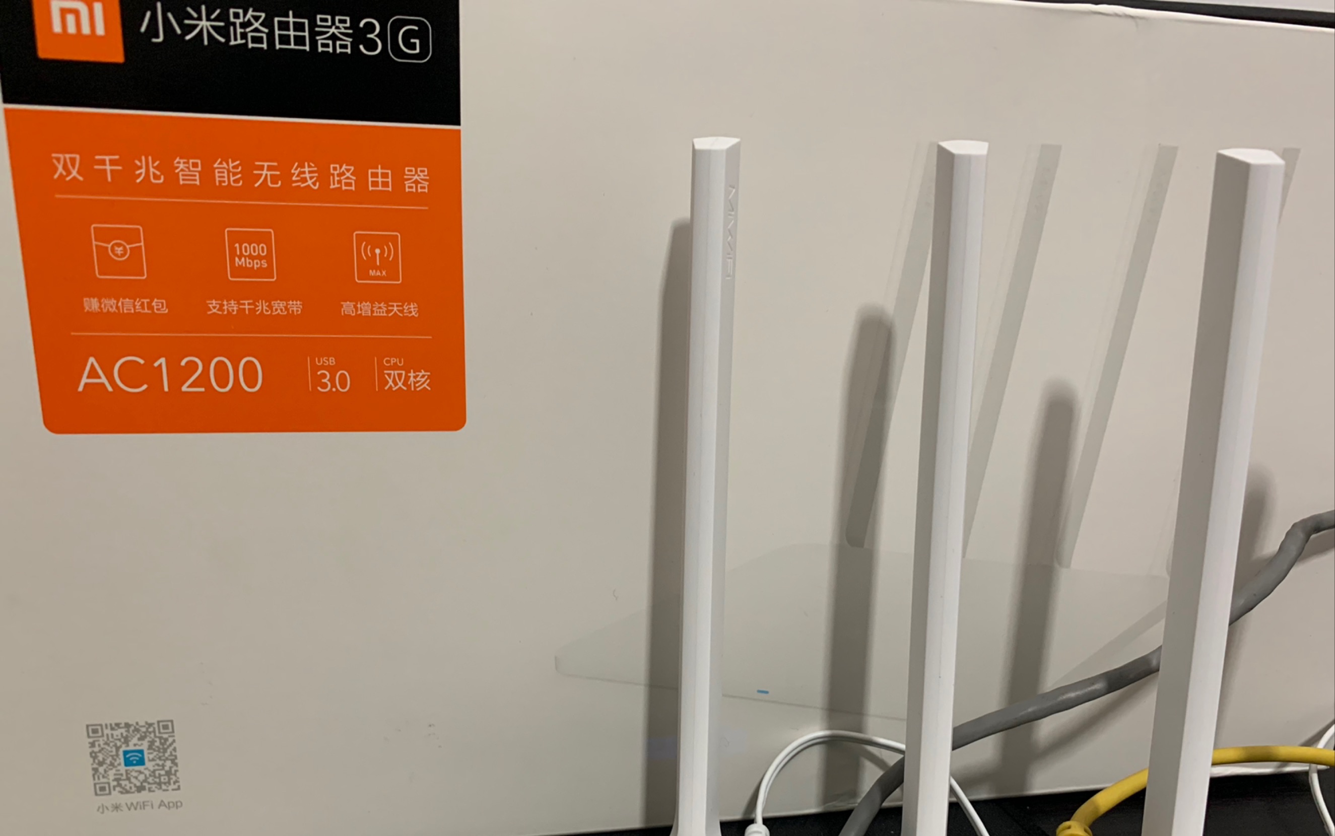 【开箱】 小米路由器3G,一个普通用户的开箱体验。