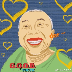 年轻人王三饱 