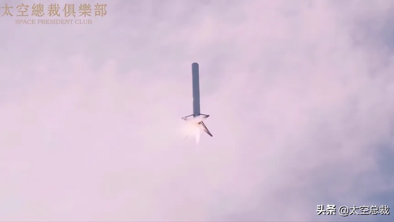 火箭回收试验震撼现场视频,多次试验任务有成功有失败