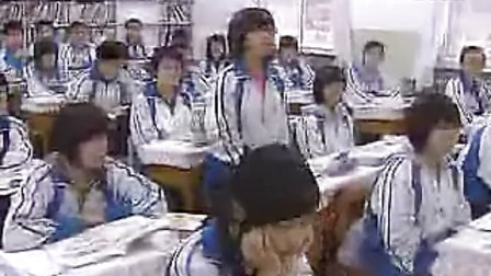 高中政治课堂实录GZ0010必修2优质示范课《文化传承与创新》