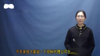 邯郸招标代理服务收费标准_2022年邯郸招标代理服务收费