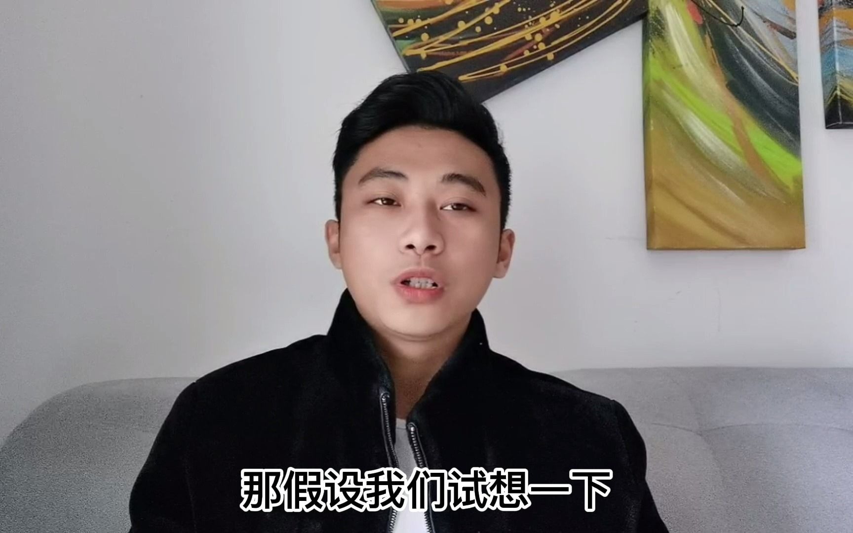 拼多多直通车平均点击花费高,赶紧学会这个拖价方法,平均花费只要1毛