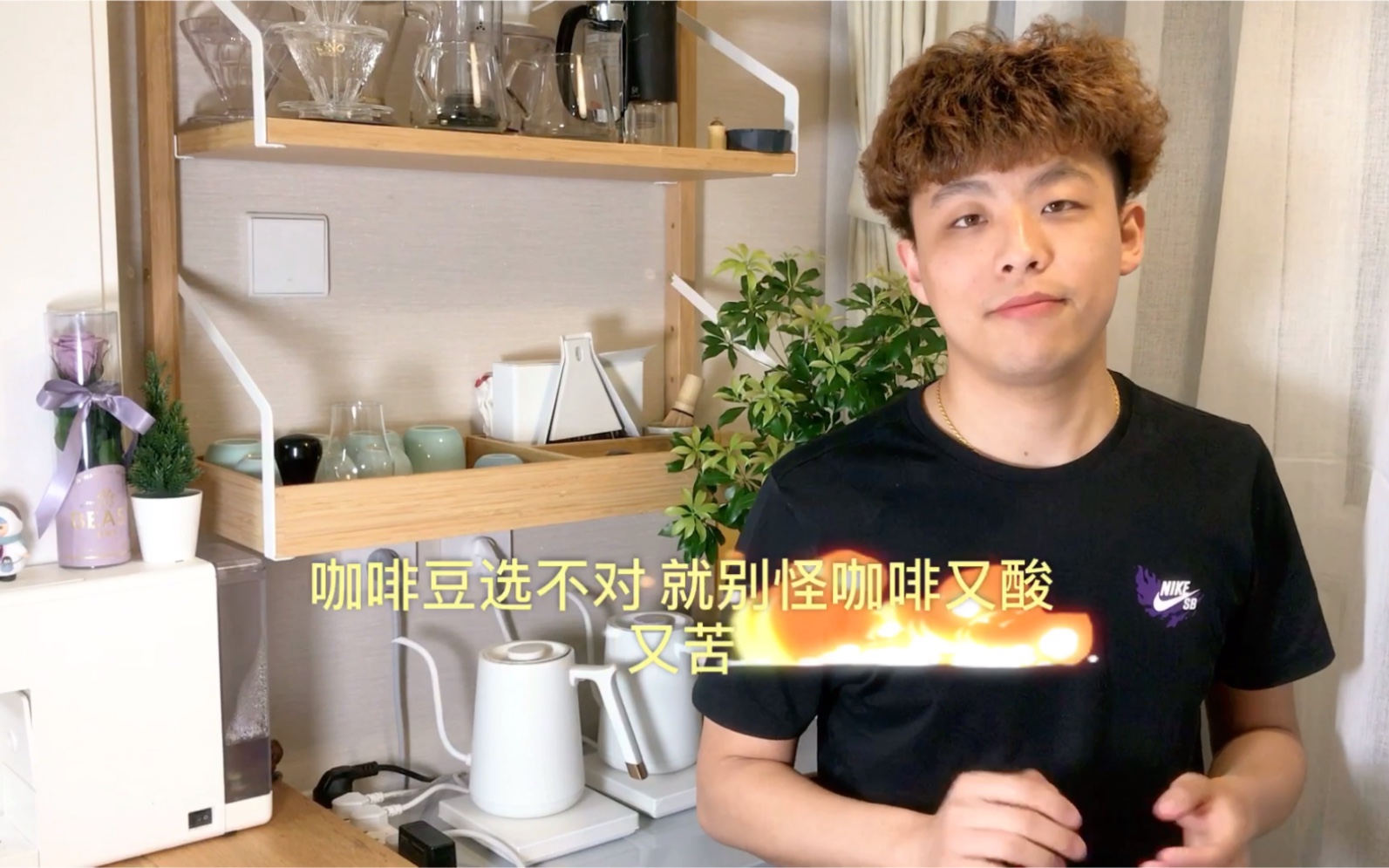 手冲咖啡豆和意式咖啡豆有什么区别?