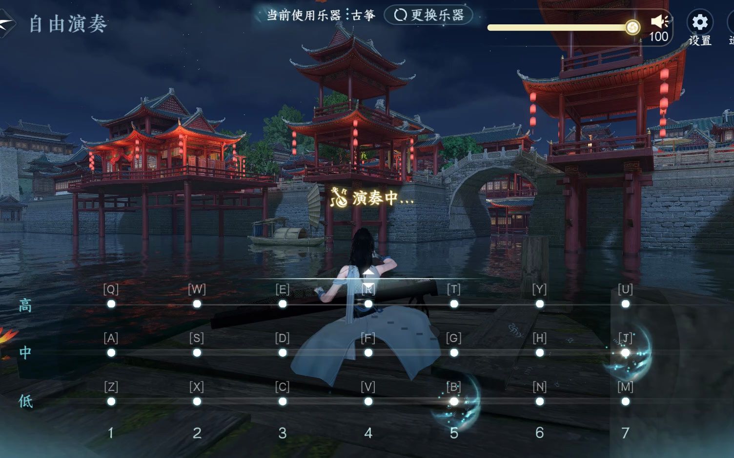 逆水寒手游 乐师古筝演奏《打上花火》 电脑端PC端自动演奏自动弹琴