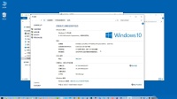 ug12.0 简体中文永久版 安装教程