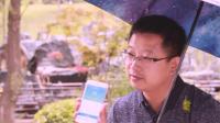 信用即财富, 且用且珍惜