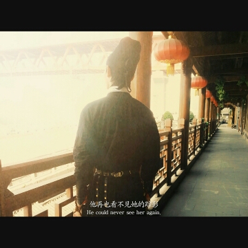 剑意解红尘 