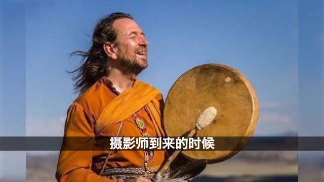 萨满巫师们齐集西伯利亚,跳大神召唤祖先的神灵。