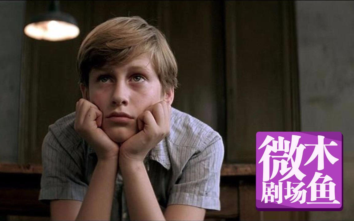 【木鱼微剧场】《放牛班的春天》