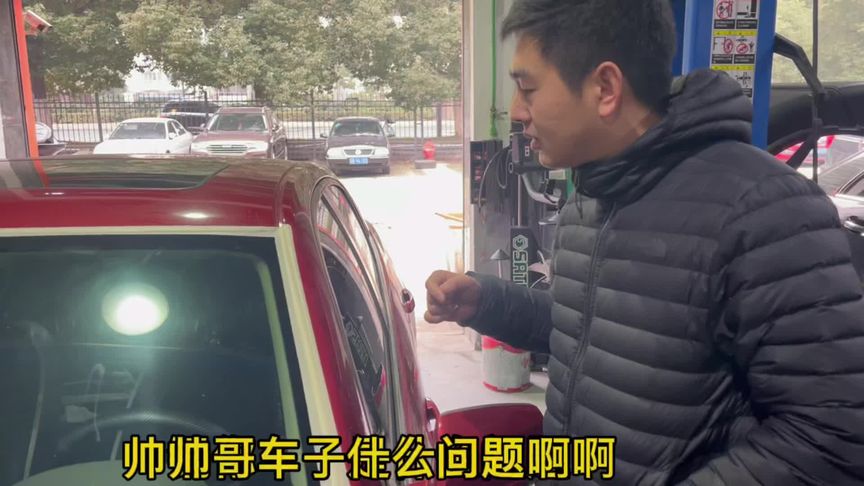 修复前档玻璃划痕,专业的事情还是交给专业人士,#汽车玻璃修复