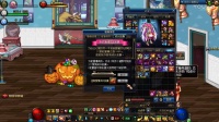 [小隆]DNF90版本属性提升方法(非装备)