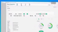 华为S系列交换机WEB网管